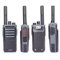 China 400-470MHz Frequency Range Professional Walkie Talkie with WiFi and Waterproof Design for sale