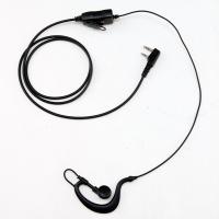 China Microphone Earphone for Icom Two Way Radios Walkie-talkie Air Tube Wireless Delay Time for sale