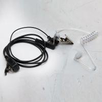 China Microphone Earphone for Icom Two Way Radios Walkie-talkie Air Tube Wireless Delay Time for sale