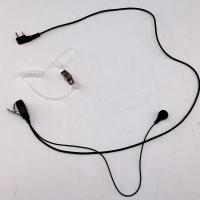 China Microphone Earphone for Icom Two Way Radios Walkie-talkie Air Tube Wireless Delay Time for sale