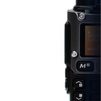 China Double Band Analog Radio Two Way Walkie Talkie Black Handheld for Smooth Communication for sale