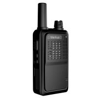China Small Volume UHF400-700MHz Walkie Talkie Wireless Intercoms for Wanhua General Radio for sale