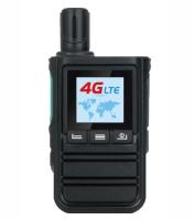 China Handheld Walkie-talkie for Property Management Dustproof and Waterproof 20.5*16.5*6cm for sale