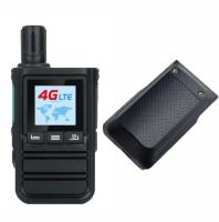 China Handheld Walkie-talkie for Property Management Dustproof and Waterproof 20.5*16.5*6cm for sale