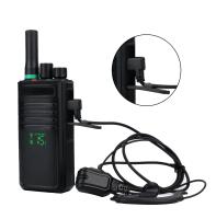 China Handheld Walkie-talkie for Property Management Dustproof and Waterproof 20.5*16.5*6cm for sale