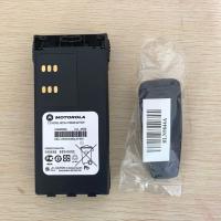 China Durable 5w Rugged Mobile Phone Walkie Talkie with Solar Power and 16 Storage Channels for sale