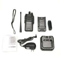 China Liion Battery Dual Band Waterproof FM UHF Radio Mobile Transceiver S-56 10W for Ham Radio for sale