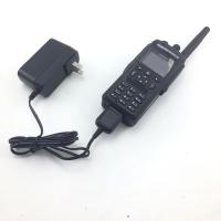 China Walkie Talkie Charger Accessorie for TETRA MTP3150 MTP3250 MTP6550 MTP6750 12V-24V for sale