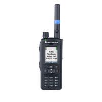 China Walkie Talkie Charger Accessorie for TETRA MTP3150 MTP3250 MTP6550 MTP6750 12V-24V for sale