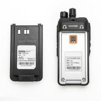 China Large Capacity Portable UHF VHF Two way radio For Hiking Camping Restaurant Intercoms for sale