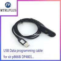 China Strong and Flexible USB Programming Cable for DP8668i 328D DP4801e Terminal Style USB for sale