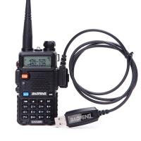 China Baofeng BF Analog Walkie Talkie K Port Driver CD Software data line for UV82 UV 5R 888s UV5R for sale