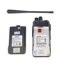 China Walkie Talkie VHF Handheld Wireless Communication XIR P3688 DP1400 CP200D DEP450 GMRS for sale