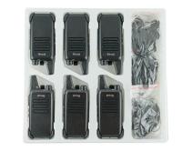 China Long Range Communication Made Easy with 2W VHF Walkie Talkie and Six Way Charger for sale