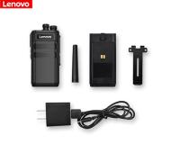 China IPX-2 Water Resistant Lenovo N7 UHF/VHF Two Way Radio Analog Communication for Outdoor for sale