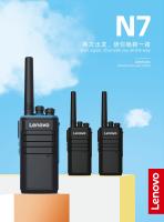China IPX-2 Water Resistant Lenovo N7 UHF/VHF Two Way Radio Analog Communication for Outdoor for sale