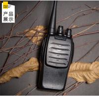 China UHF Frequency Type 2W Output Power Wanhua WH27 Walkie-Talkie Radios for sale