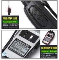 China UHF Frequency Type 2W Output Power Wanhua WH27 Walkie-Talkie Radios for sale