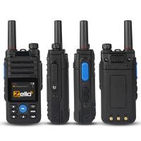 China 210g Talk Range 100km 100km Baofeng Zello PTT Tengnai Handheld Transceiver Walkie Talkie for sale