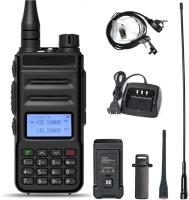 China English Operating Language Handheld Two Way Radio for Walkie Talkie Mobile Phone for sale