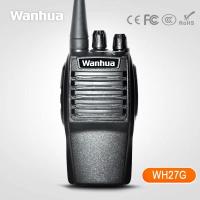 China 2W UHF Walkie-Talkie Radios for Customization and Long Range Communication Wanhua WH27G for sale