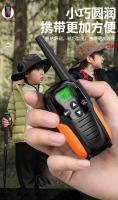 China 2W Radio HTD833 0-2km Long Range Handheld Walkie Talkie  86g 140*51*34MM for sale