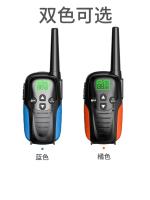 China 2W Radio HTD833 0-2km Long Range Handheld Walkie Talkie  86g 140*51*34MM for sale