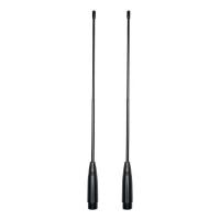 China 1.5W Output Power Dual Band VHF/UHF 144/430MHz Bendable Whip Mobile Radio Antenna for sale