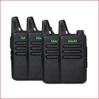 China Long Distance Communication WLN KD-C1 2-3KM MINI Handheld Transceiver for sale