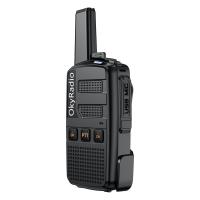 China Rechargeable Walkie Talkie for Adults Long Range Heavy Duty UHF Radios Two Way Radios for sale