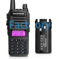 China Baofeng BF-UV82 UV82 USB 8 Watts Woki Toki Battery Charger Accesorios Walkie Talkie for sale