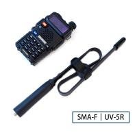 China Baofeng BF-UV82 UV82 USB 8 Watts Woki Toki Battery Charger Accesorios Walkie Talkie for sale
