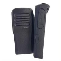 China Motorola CP200D XIR P3688 DP1400 Radio Front Cover Replacement with Dust Cover Black for sale