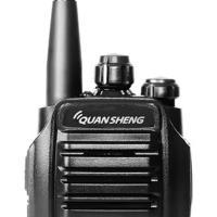 China Handheld Portable UHF Two Way Radio 16 Storage Channels for Fast Wireless Communication for sale