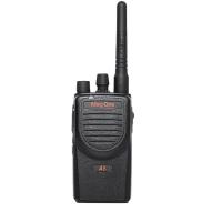China Handheld 5W Two-Way Radio 50km Range 1200mAh Battery UHF/VHF 450-470MHz/136-150MHz for sale