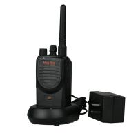 China Handheld 5W Two-Way Radio 50km Range 1200mAh Battery UHF/VHF 450-470MHz/136-150MHz for sale