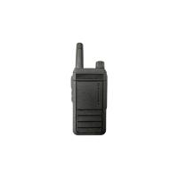 China QYT AH-U/V3 22 Channels Long Range Walkie Talkie 3km VHF UHF for Marine Car Radio for sale