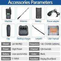 China GMRS Walkie Talkie Type Baofeng UV-9R PRO Waterproof IP68 Long Range UHF/VHF Ham Radio for sale