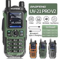 China Long Range Baofeng UV-21 Pro Walkie Talkie with 999 CHS Intercom and Dual Band Frequency for sale