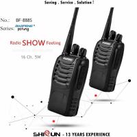China BF-888s Baofeng Walkie Talkie Dual Band Ham Radio BF888S UHF Transceiver Two Way Radio for sale