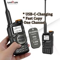 China 5W Quansheng UV-K5 Walkie Talkie Two Way Radio with USB-C Charger VHF UHF Frequency Type for sale