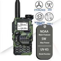 China 5W Quansheng UV-K5 Walkie Talkie Two Way Radio with USB-C Charger VHF UHF Frequency Type for sale