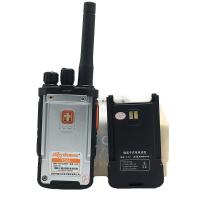 China Chierda Tc68 Walkie Talkie Perfect for Outdoor Communication 7.4V Operating Voltage for sale