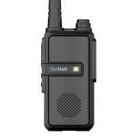 China 128 Storage Channel Senhaix 3520 High Power Walkie Talkie with 2200mAh Battery Capacity for sale