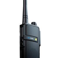 China 128 Storage Channel Senhaix 3520 High Power Walkie Talkie with 2200mAh Battery Capacity for sale