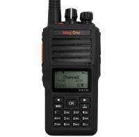 China Ham Walkie Talkie IP67 Waterproof Digital Intercom Evx-C79 Portable Dmr Two Way Radio for sale