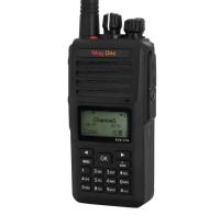 China Ham Walkie Talkie IP67 Waterproof Digital Intercom Evx-C79 Portable Dmr Two Way Radio for sale