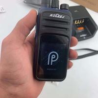 China 1800 mAh Battery Capacity Walkie Talkie Android 9.0 N58 with Long Range 4G and GPS for sale