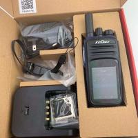 China 1800 mAh Battery Capacity Walkie Talkie Android 9.0 N58 with Long Range 4G and GPS for sale