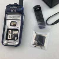 China 1800 mAh Battery Capacity Walkie Talkie Android 9.0 N58 with Long Range 4G and GPS for sale